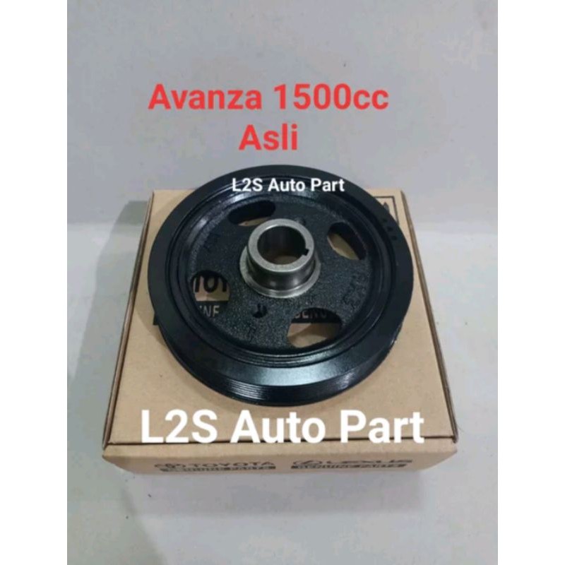 Jual Pully ker as pulley crankshaft poli ker as toyota avanza 1500cc ...