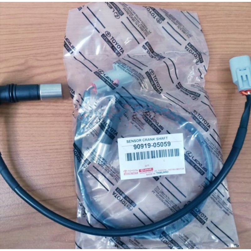 Jual SENSOR KER AS - SENSOR CKP INNOVA BENSIN HILUX BENSIN | Shopee ...