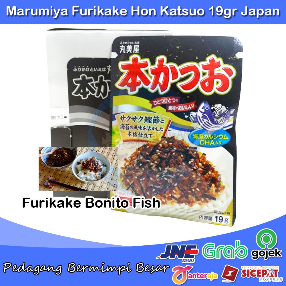 Jual BUY 1 GET 1 Marumiya Furikake Hon Katsuo 19gr | Marumiya Bonito | Abon Jepang | Shopee ...