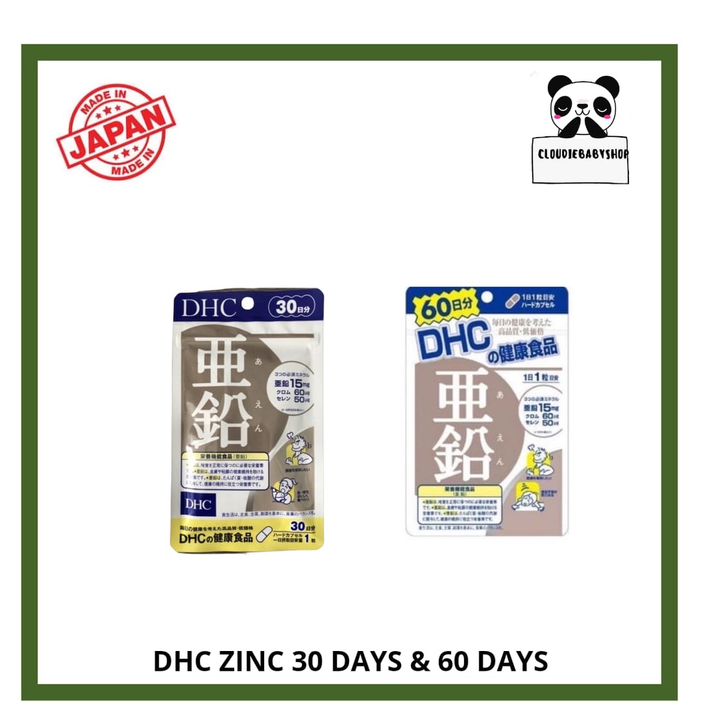 Jual DHC Zinc 30 Days 60 days original Japan | Shopee Indonesia