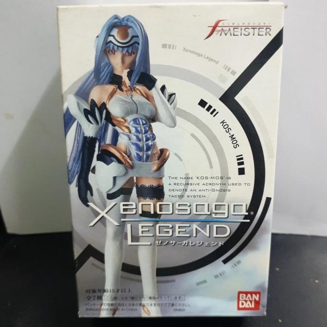 Jual Bandai Xenosaga Legend Figure Meister Kos Mos Swimsuit | Shopee ...