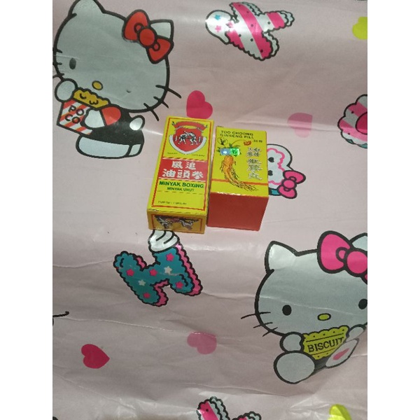 Jual TOO CHOONG GINSENG PILL+ MINYAK BOXING EMBROCATION NYERI OTOT 30 ...