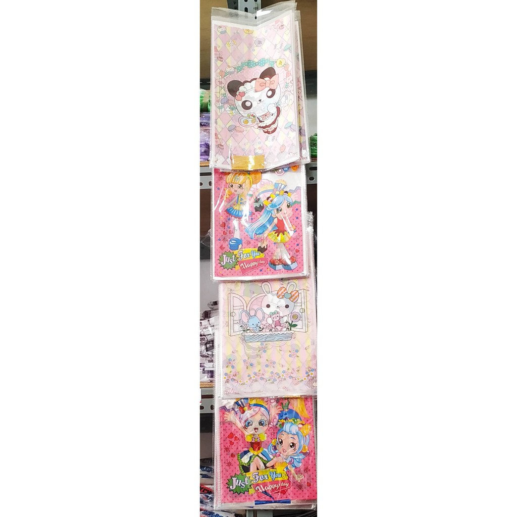 Jual PP Ultah Tanggung Ukuran M / Kantong Plastik Untuk Kemasan Snack ...