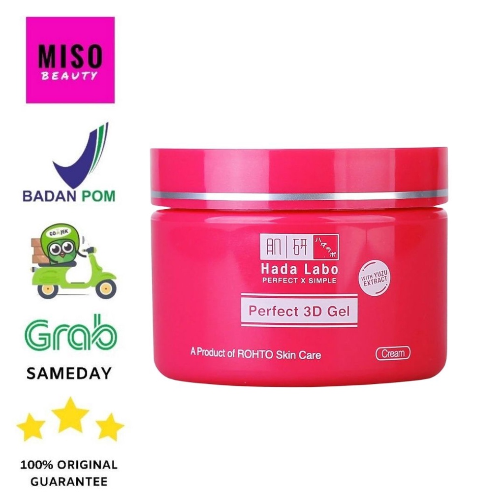 Jual HADA LABO Perfect 3D Gel (ORIGINAL TERMURAH) | Shopee Indonesia