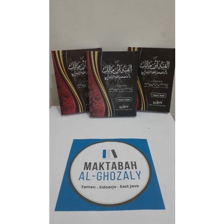 Jual kitab santri salaf kitab salaf. kitab saku salaf. kitab terjemah ...
