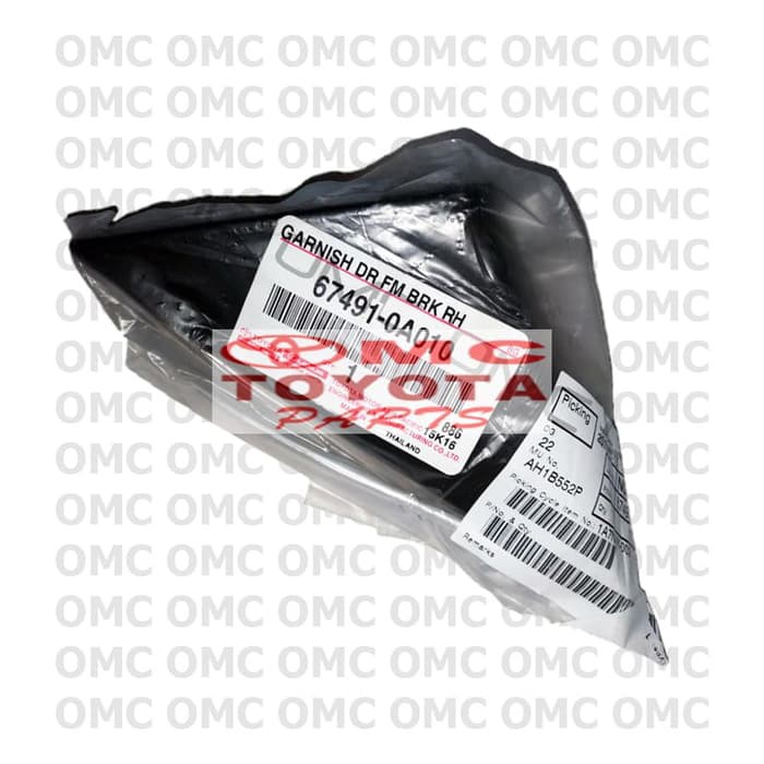 Jual Dijual Garnish / Segitiga Dalam Spion Elektrik Depan Kanan Soluna ...