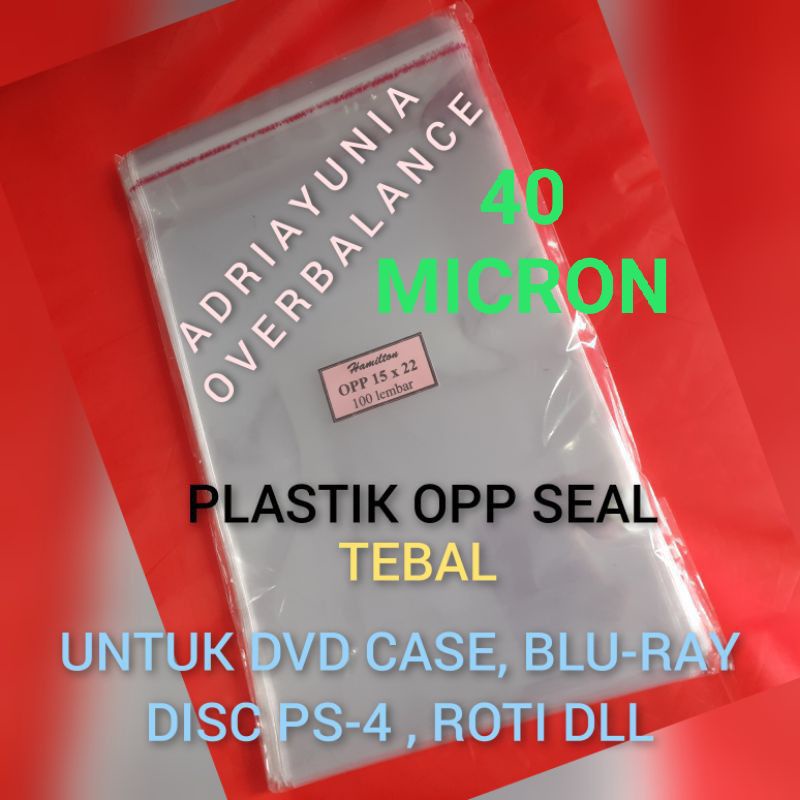 Jual Plastik Opp 15x22 cm - Opp DvD Case 15 x 22 cm seal | Shopee Indonesia
