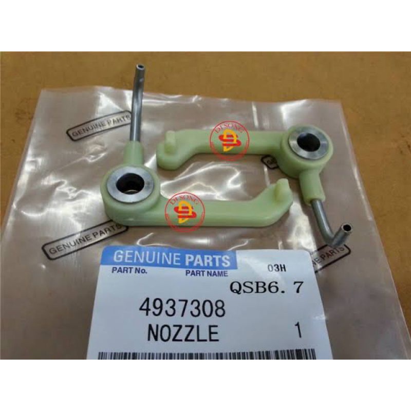 Jual Oil Jet Nozzle Cooling Komatsu Cummins Caterpillar 4937308 (Harga ...