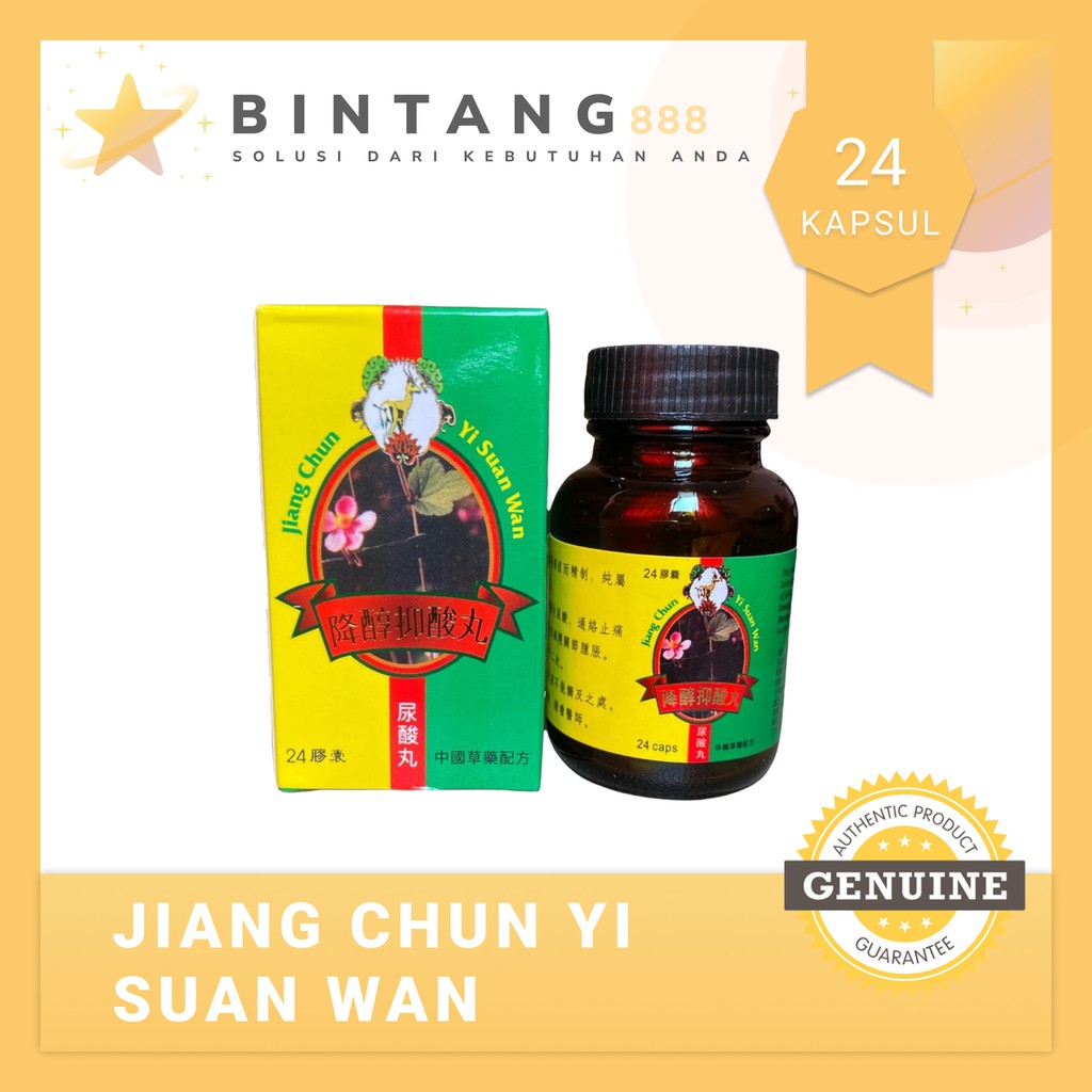 Jual JIANG CHUN YI SUAN WAN | Shopee Indonesia