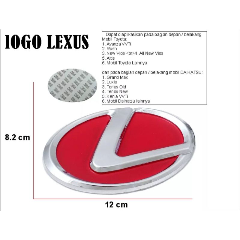 Jual EMBLEM LOGO LEXUS MERAH 12x8.2cm | Shopee Indonesia