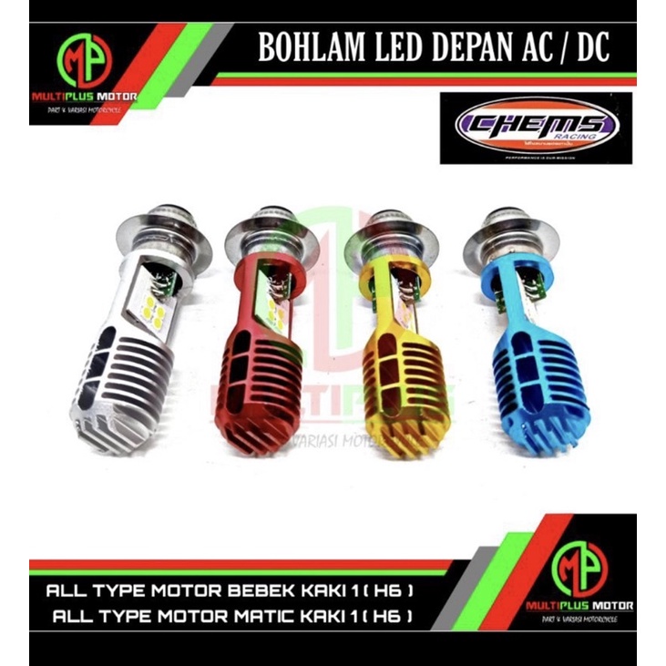 Jual BOHLAM LED H6 COB 2 MATA LED AC DC I Led H6 Cob 2 Mata I Lampu Led Cob H6 2 Mata I Led Cob ...