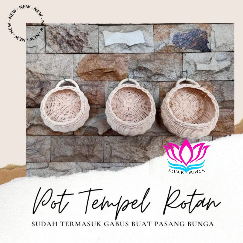 Jual Pot Tempel Rotan Bulat / Pot Dinding Rotan | Shopee Indonesia