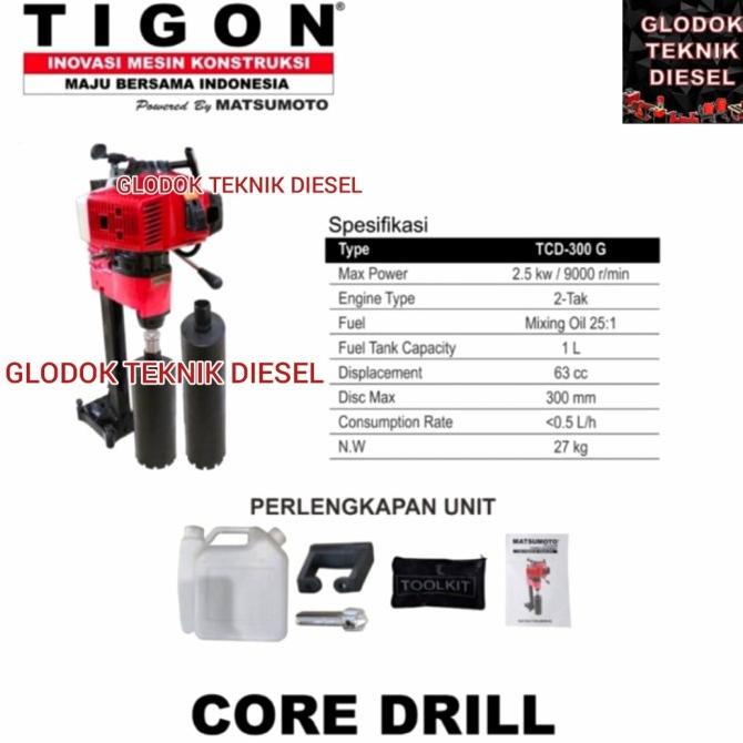 Jual Mesin Bor Beton Dan Aspal Tigon Core Drill Tcd 300 G 2 Tak Original | Shopee Indonesia
