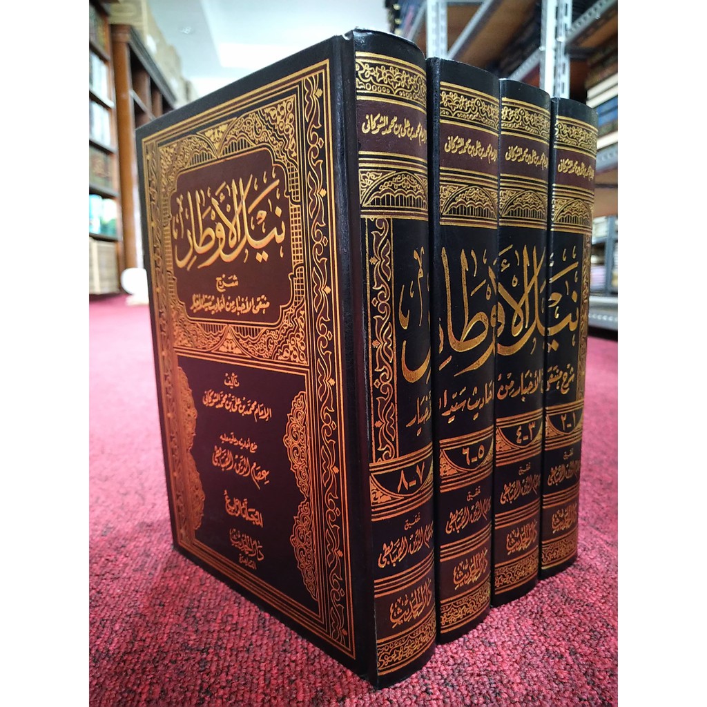 Jual Nailul Authar 1-4 jilid , Darul hadist, original | Shopee Indonesia