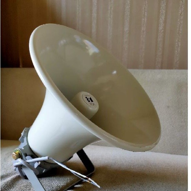 Jual TOA ZH-2515 Horn Speaker / Corong / Halo Halo / Speaker Masjid 15w ...