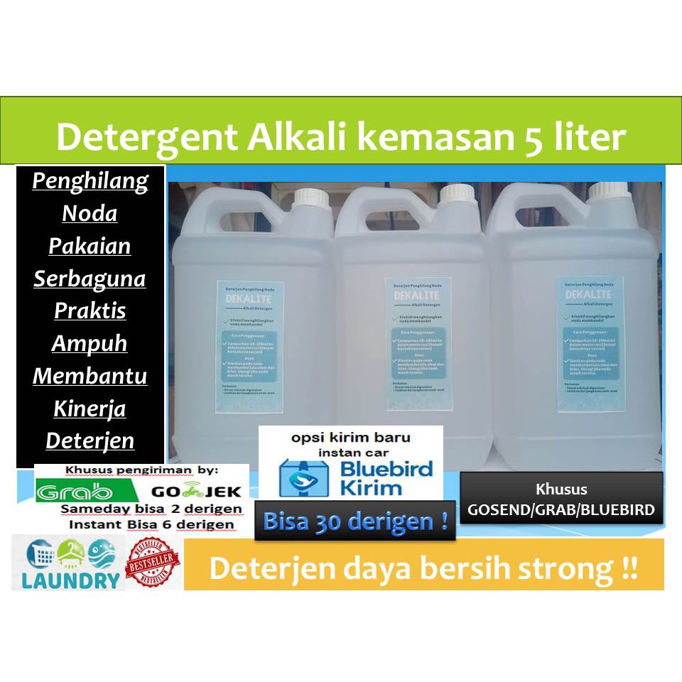 Jual DEKALITE ALKALIT ALKALI DETERGENT CHEMICAL LAUNDRY DAYA BERSIH STRONG 5 LITER | Shopee ...