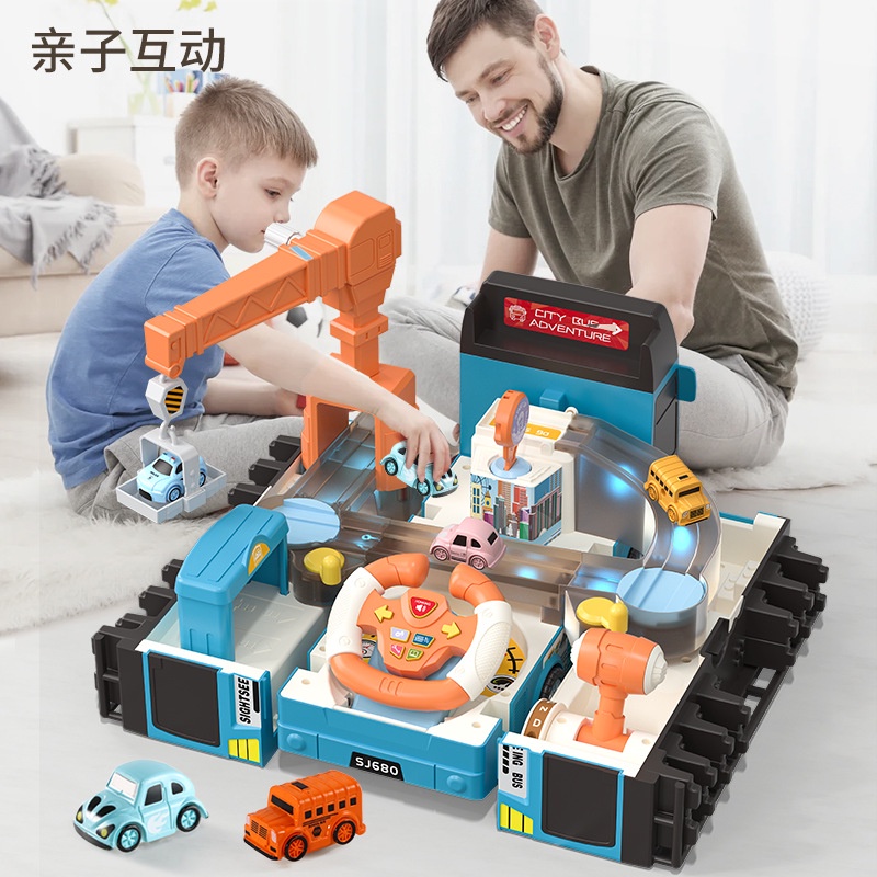 Jual MAINAN ANAK SETIR MOBIL ROKET ASTRONOT BALL PUZZLE ROLL IN BALL ...