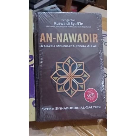 Jual buku an-nawadir ( rahasia menggapai ridho allah) | Shopee Indonesia