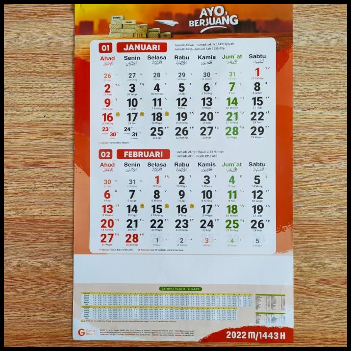 Jual Kalender Dinding Gantung Tahun 2022 - Gema Insani | Shopee Indonesia