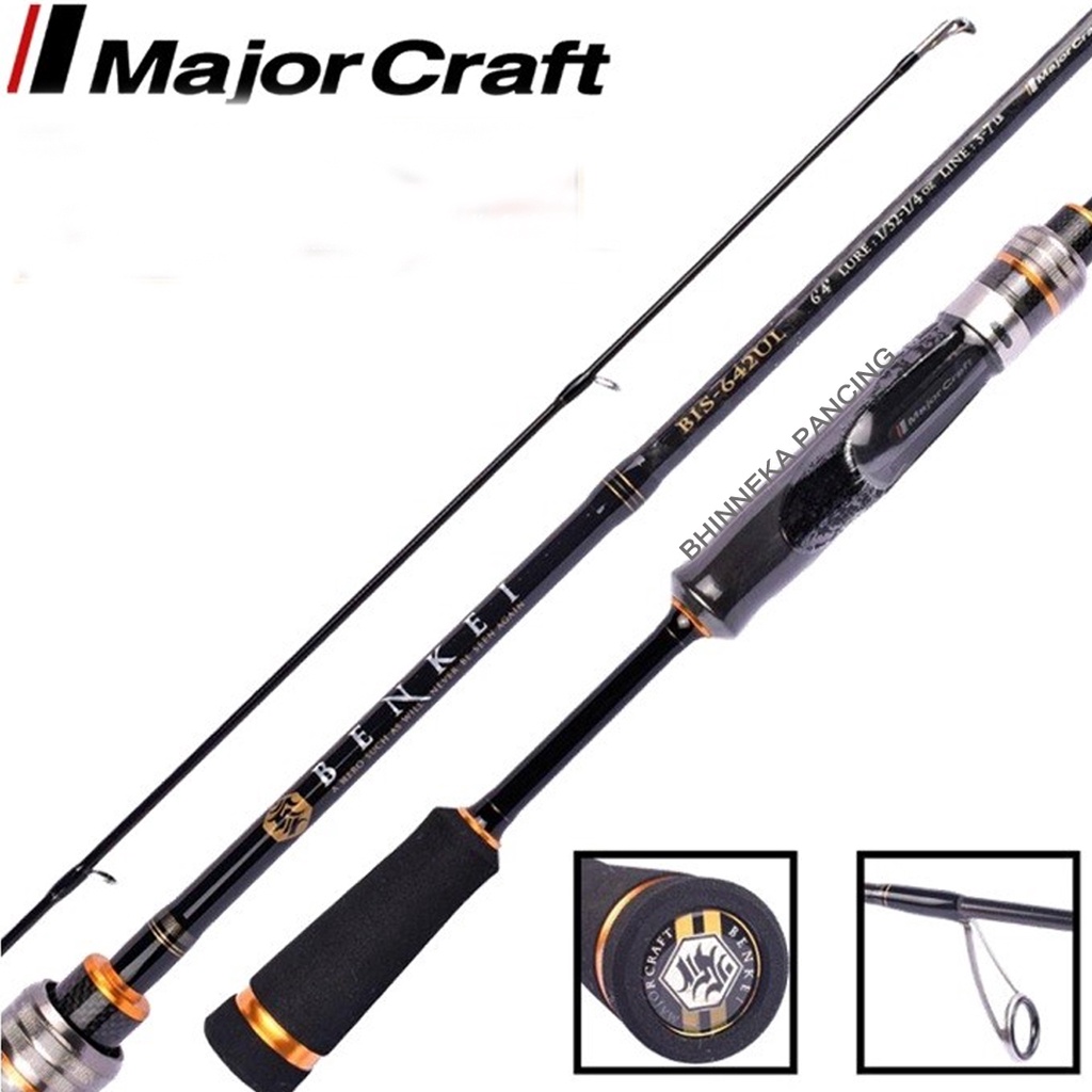 Jual Joran MajorCraft BENKEI | Spinning | Baitcasting | Shopee Indonesia