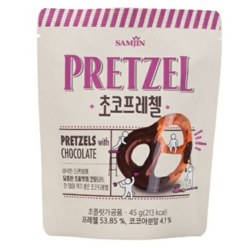 Jual samjin choco pretzel 45 gram-samjim choco-samjin coklat-snack ...
