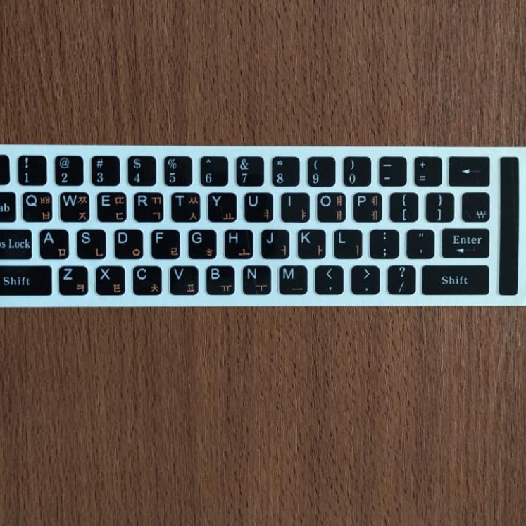 Jual Stiker Keyboard Korea Hangul / Hangeul Ready Stock | Shopee Indonesia