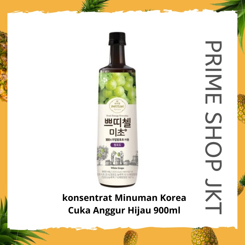 Jual Cj Petizel Konsentrat Minuma Korea Cuka Anggur Hijau 900ml Fruit ...