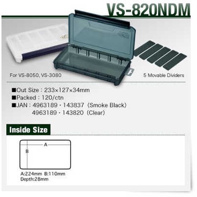 Jual Versus VS-820NDM Black and Clear Box Pancing | Shopee Indonesia