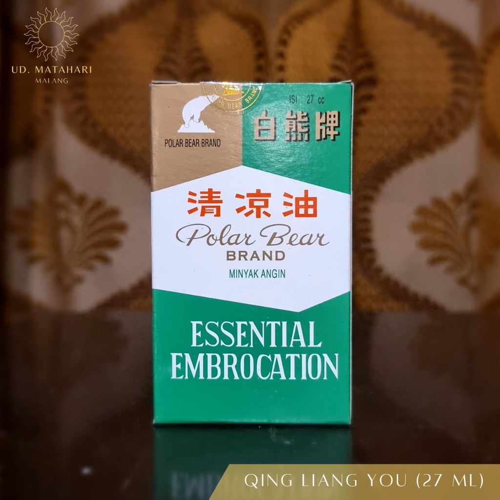 Jual POLAR BEAR BRAND MINYAK ANGIN ESSENTIAL EMBROCATION - QING LIANG ...