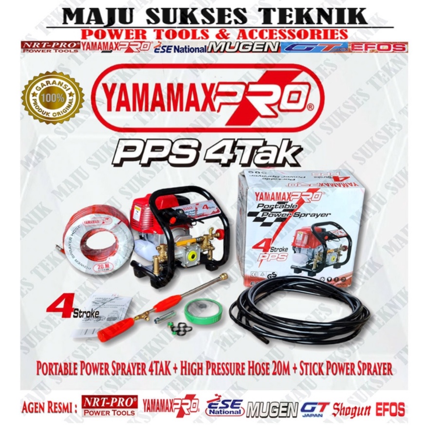 Jual YAMAMAX PRO PPS 4TAK Mesin Portable Power Sprayer PPS 4 Tak Mesin Semprot Knapsack + Selang ...