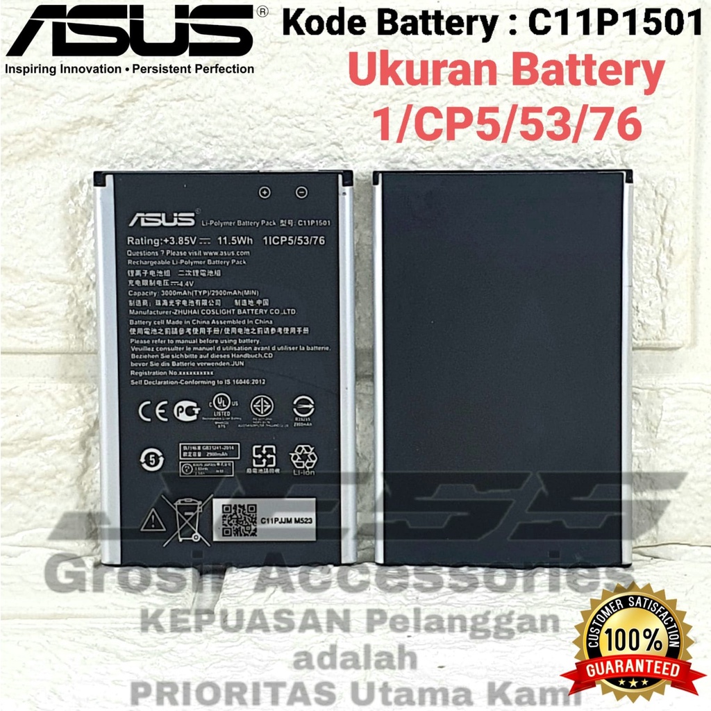 Jual Baterai Battery Asus Zenfone Selfie 2 Laser Z00UD Z00LD C11P1501 ...