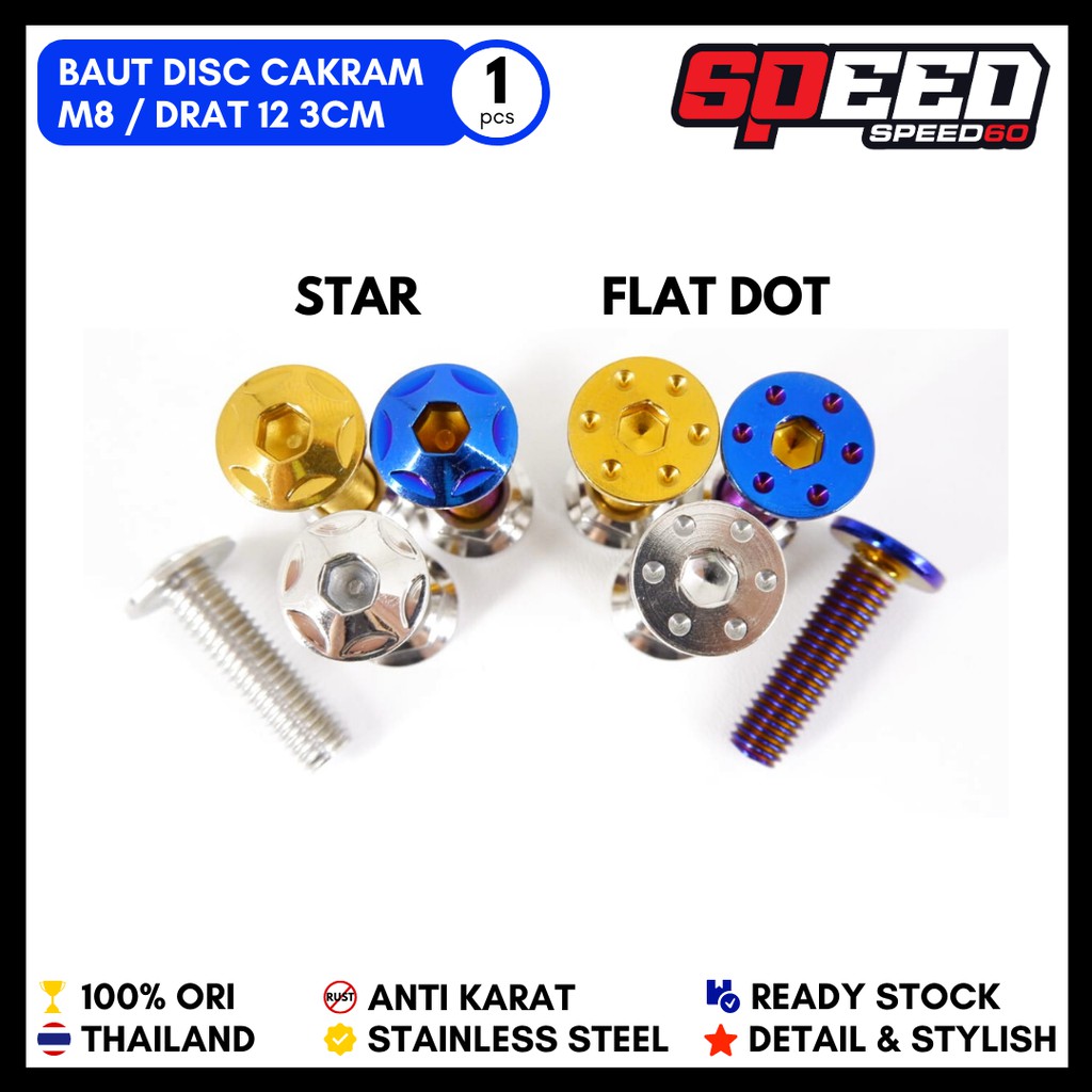 Jual Baut Disc Piringan Cakram 3CM Probolt Stainless Steel King Nut Thailand | Shopee Indonesia