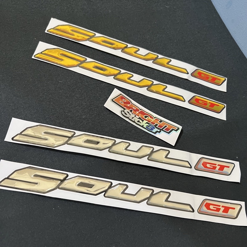 Jual STICKER EMBLEM SOUL GT TIMBUL | Shopee Indonesia
