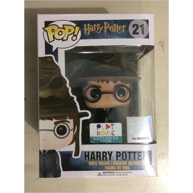 Jual Funko POP! Harry Potter - Harry Potter (Sorting Hat) | Shopee ...