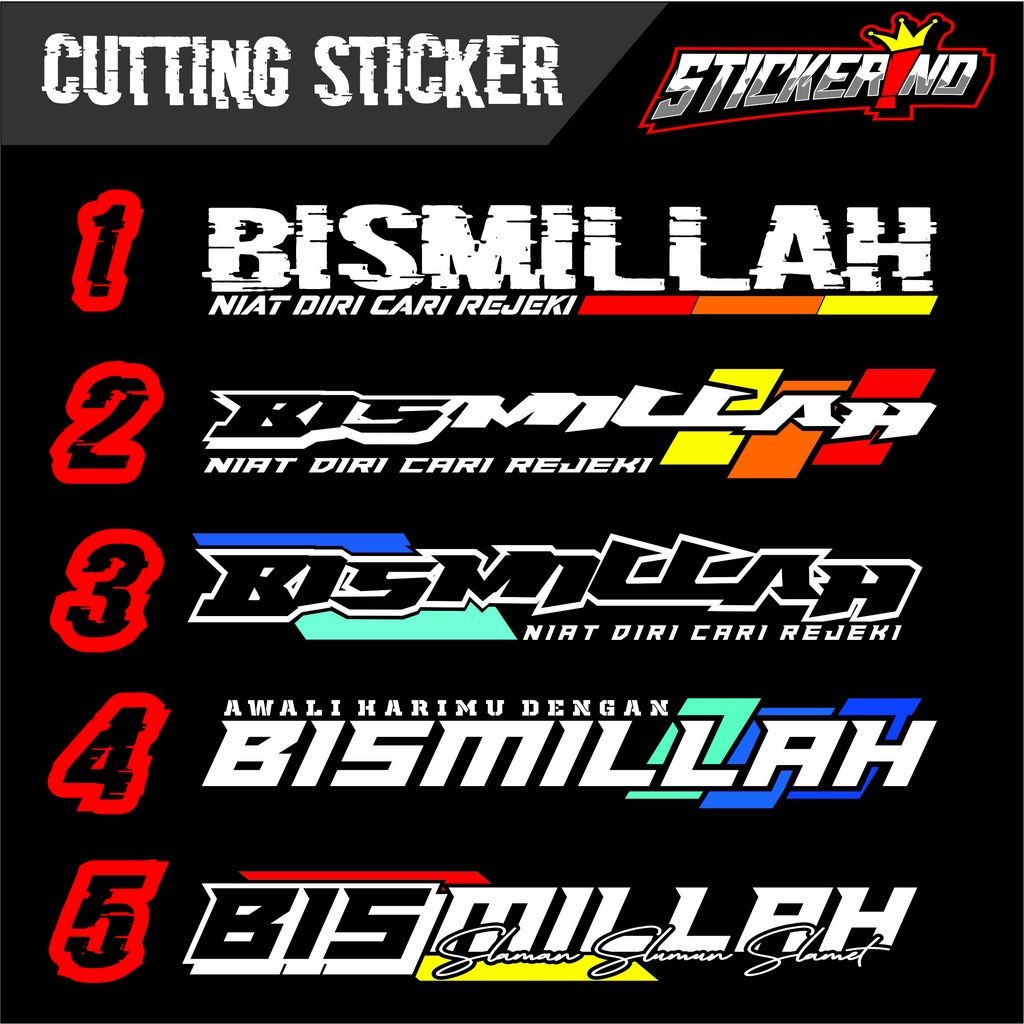 Jual STIKER BISMILLAH / STICKER TULISAN BISMILLAH KACA MOBIL PICK UP ...