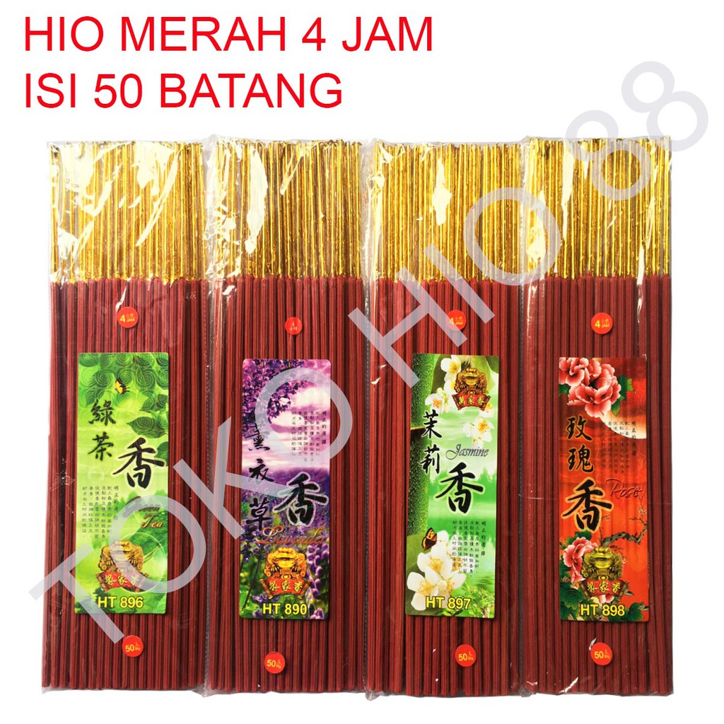 Jual Hio Dupa Merah Wangi Tahan 4 Jam isi Banyak Kualitas Bagus Super ...