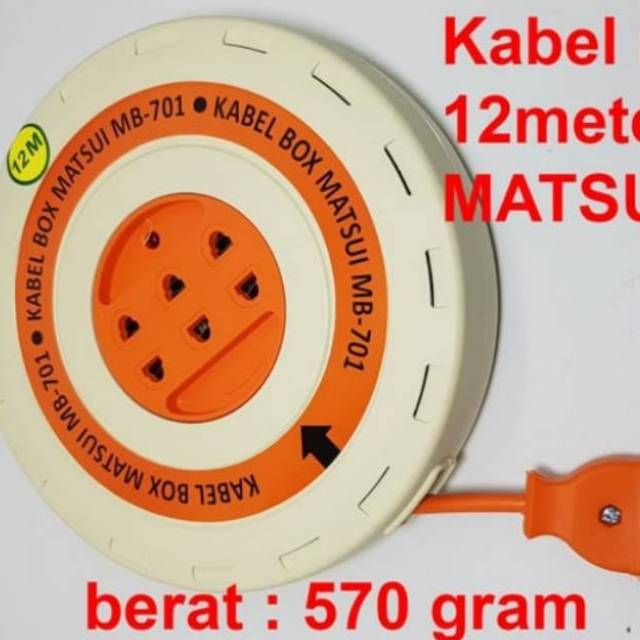 Jual Kabel Box 12 Meter Full MATSUI MB-701 (Tembaga Asli) | Shopee ...