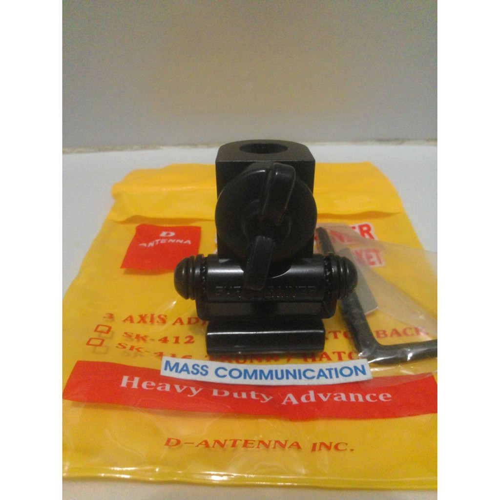 Jual D ANTENNA SK-412 BRACKET ANTENA MOBIL RADIO RIG DAN WALKIE TALKIE ...