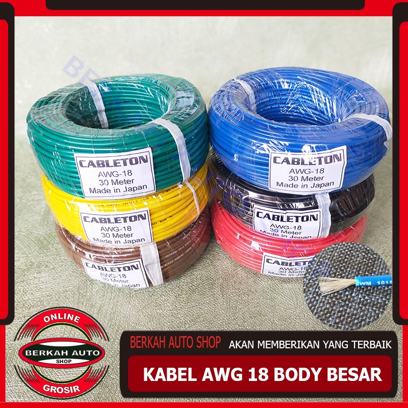 Jual Kabel awg 18 body besar original jual per meter | Shopee Indonesia