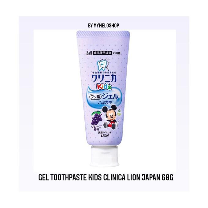 Jual BANTING HARGA PASTA GIGI ANAK GEL TOOTHPASTE KIDS CLINICA LION JAPAN 60g | Shopee Indonesia