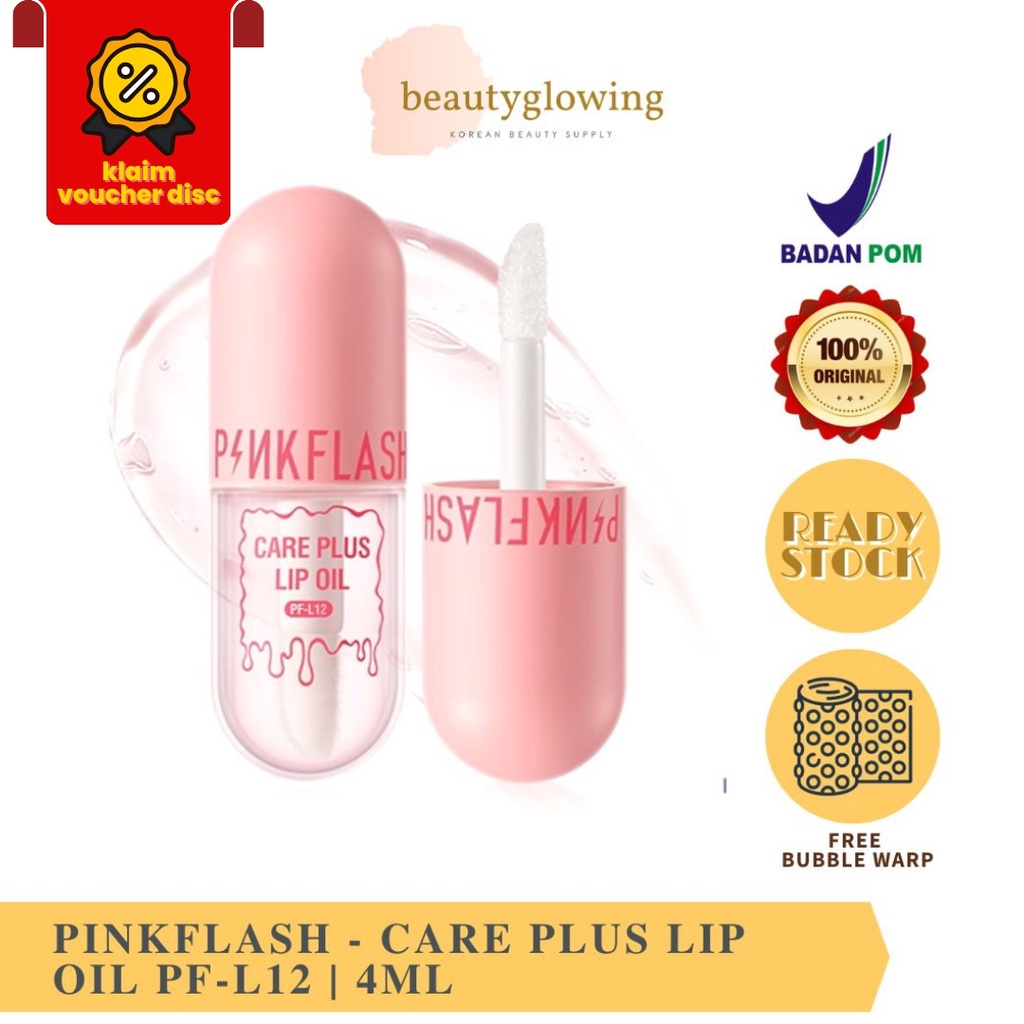 Jual PINKFLASH CARE PLUS LIP OIL PF-L12 | Shopee Indonesia