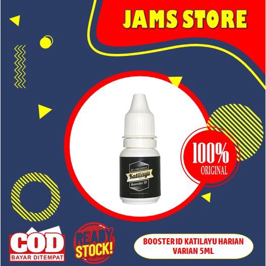 Jual Best Seller Esen Katilayu Gold Varian 5ml Lomba Pancing Galatama ...