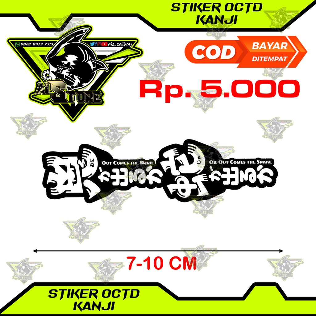Jual Stiker OCTD Kanji | Shopee Indonesia