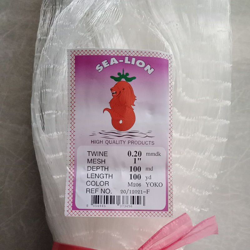 Jual Jaring Ikan bahan jala 0.20 1 inchi 100md/100yds yoko selions ...