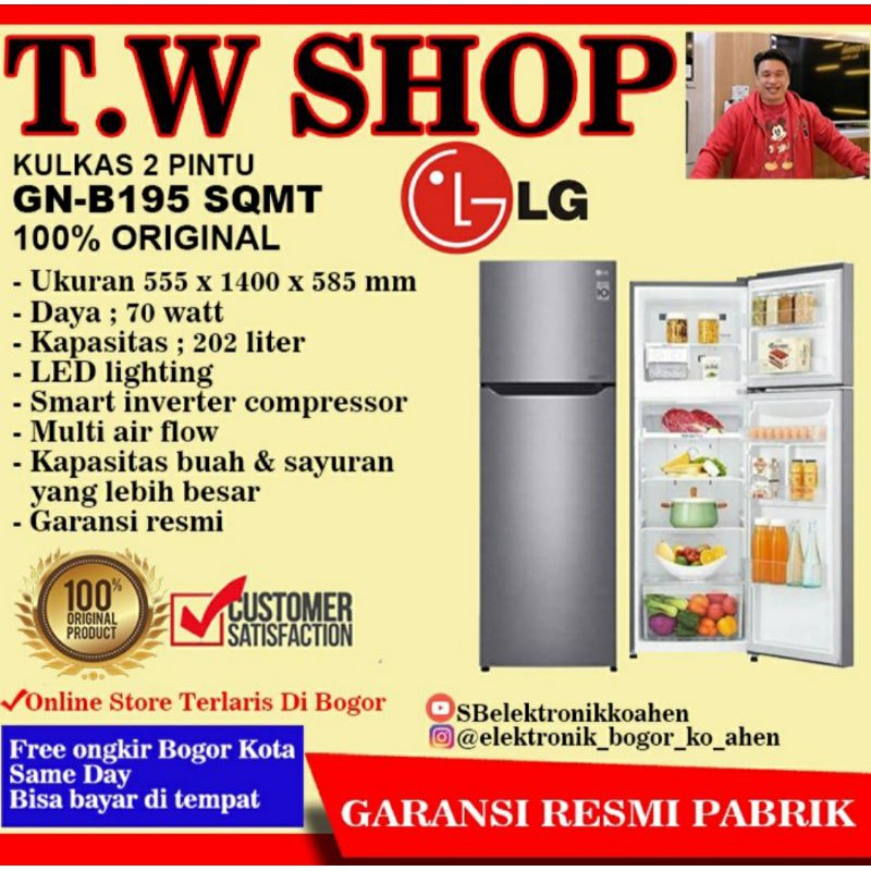 Jual KULKAS LG GN-B 195 SQMT LEMARI ES 2 PINTU GNB 195SQMT 187 L ...