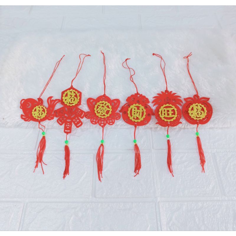 Jual gantungan imlek/ gantungan lampion mini /hiasan pohon sakura ... Jual gantungan imlek/ gantungan lampion mini /hiasan pohon sakura ...