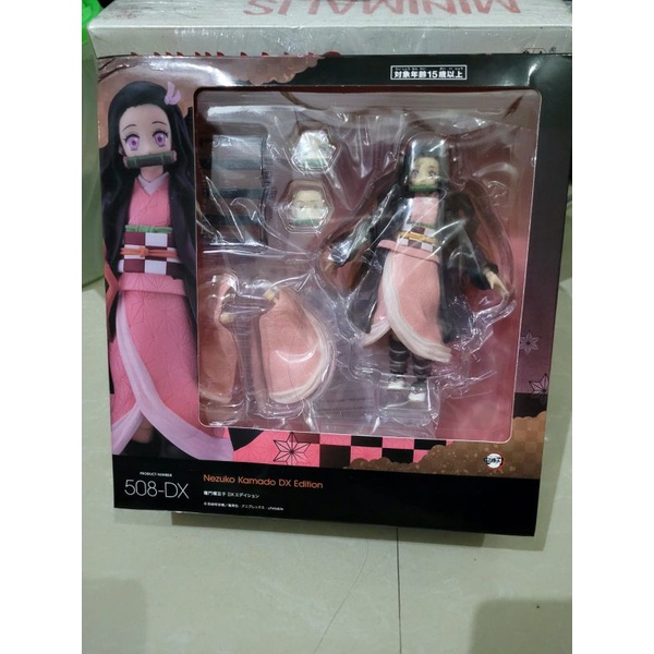 Jual Figma Nezuko Kamado Kimetsu No Yaiba Demon Slayer Figma 508-DX Max Factory | Shopee Indonesia