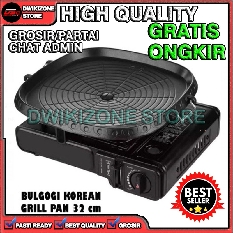 Jual [DZS] BULGOGI GRILL PAN 32CM PANGGANG PANGGANGAN PERSEGI SERBAGUNA ...