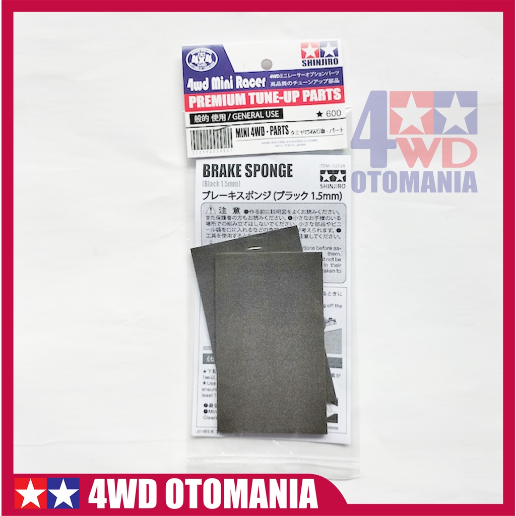 Jual Tamiya - Brake Sponge Black 1.5mm - Shinjiro | Shopee Indonesia