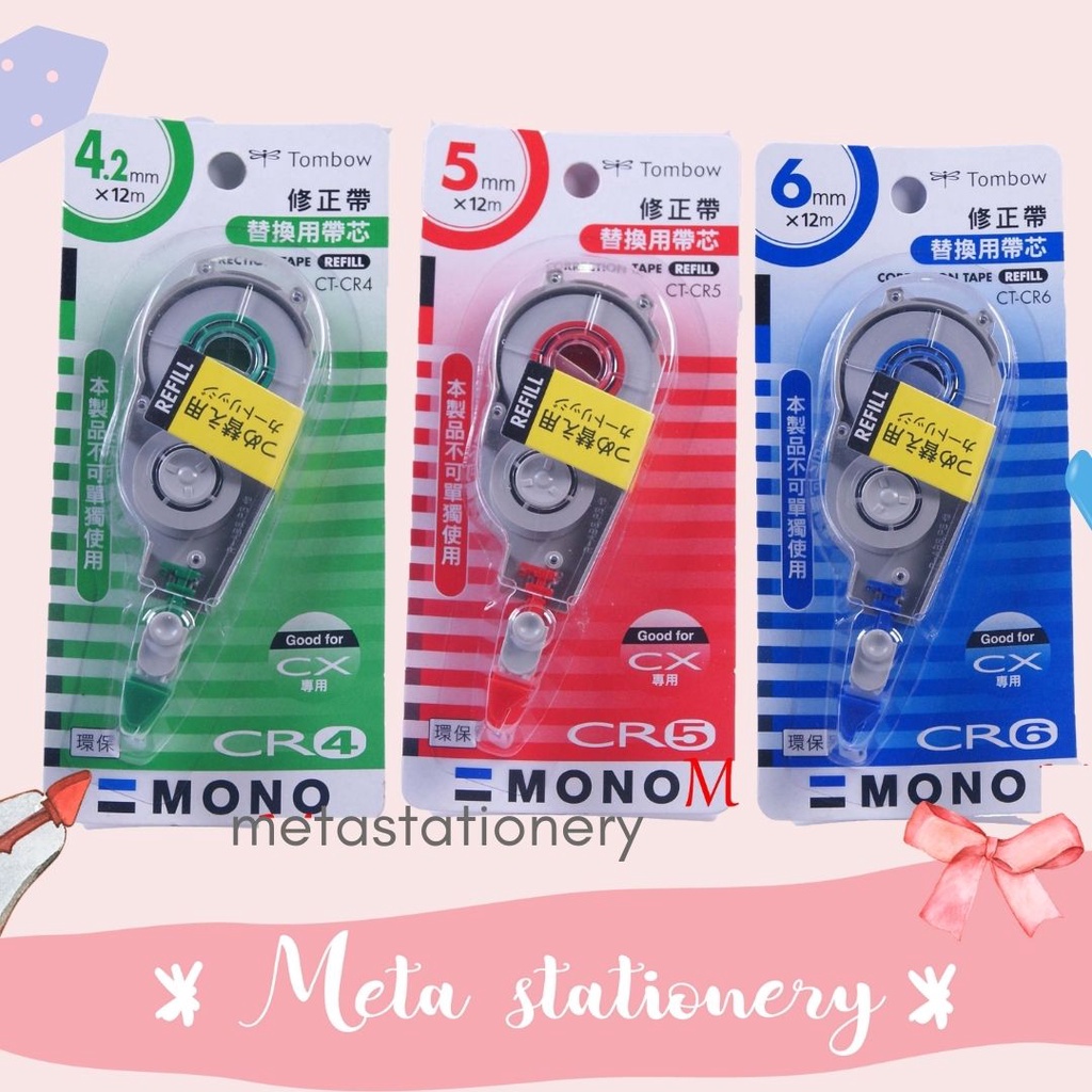 Jual Refill Correction Tape / Tipex Tombow Mono CT-CX | Shopee Indonesia